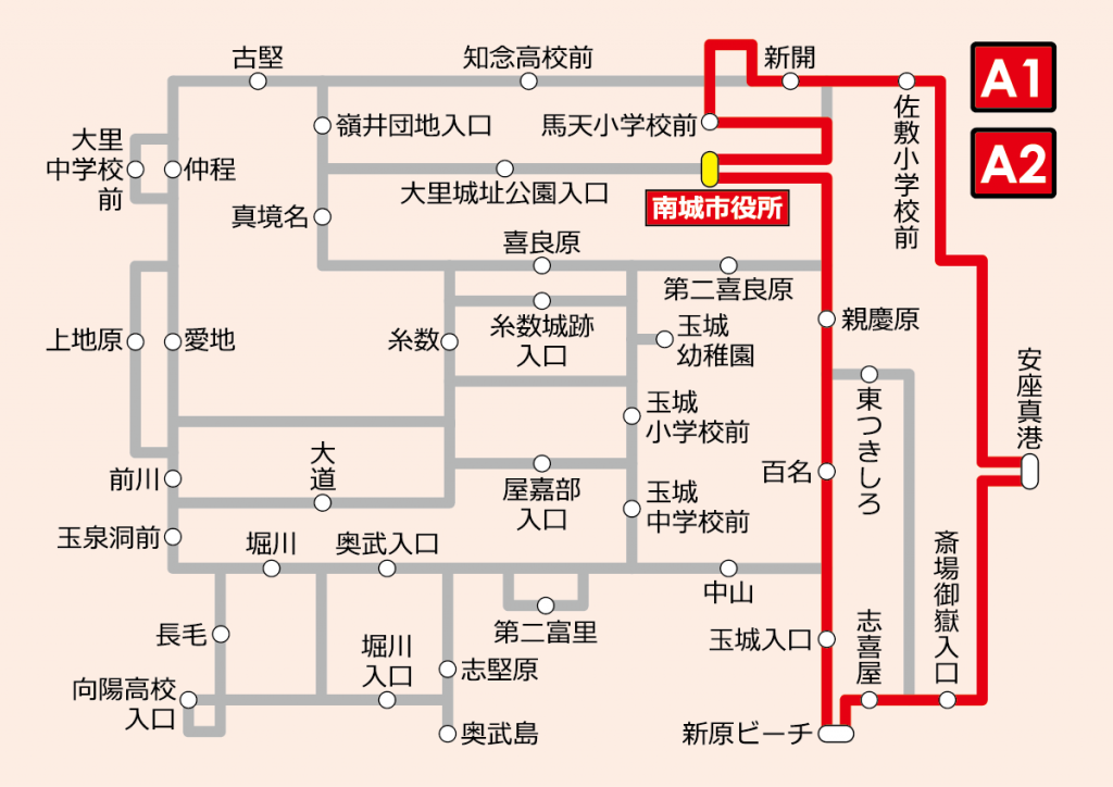 A1 | 南城市Nバス｜地域公共交通バス公式サイト
